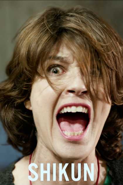 Visit Films - Quality American, Independent and World Cinema | Visit ...